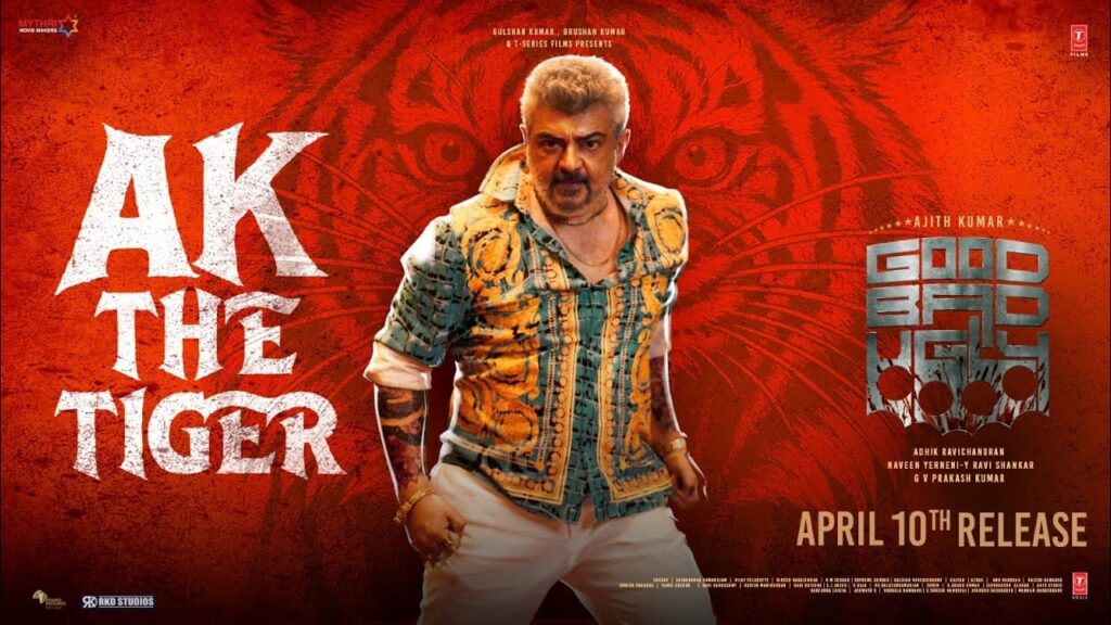Ak The Tiger Song Lyrics (Tamil) - Good Bad Ugly Movie - Super Cine Lyrics